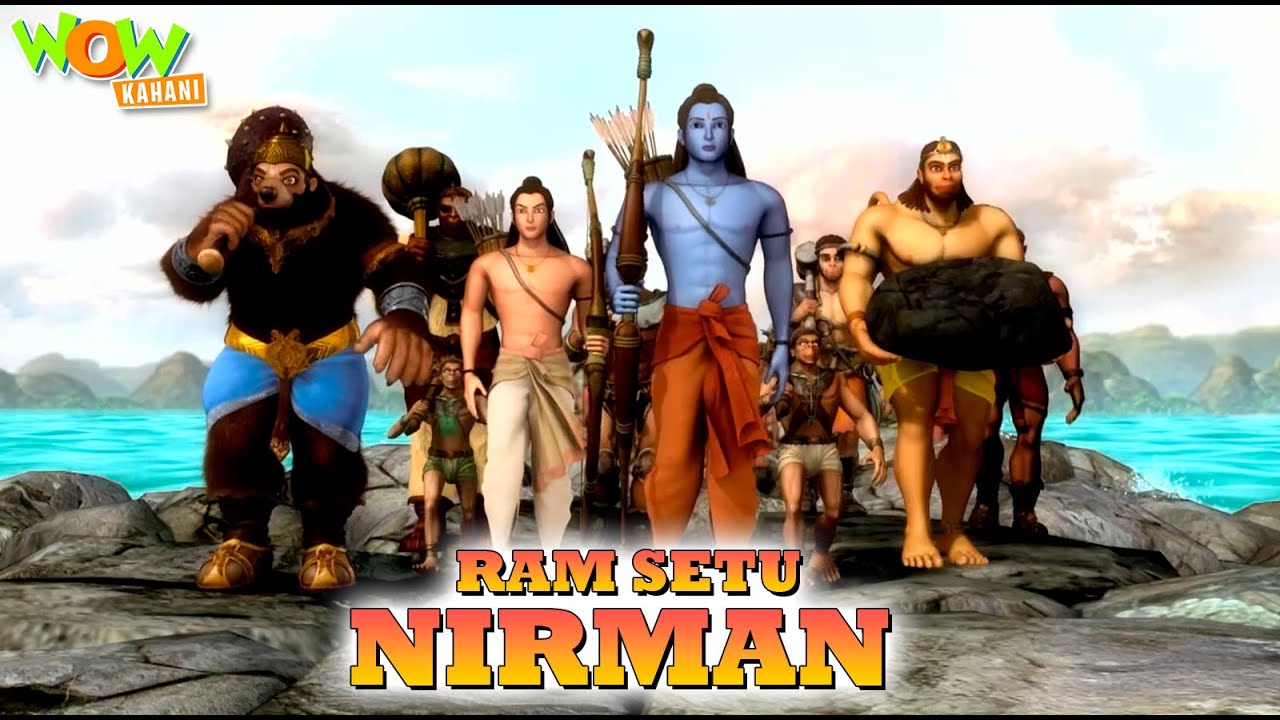 Ram Setu Ka Nirman | Ramayana - The Epic Best Scene | Ram Mandir Opening Special #kahani - YouTube