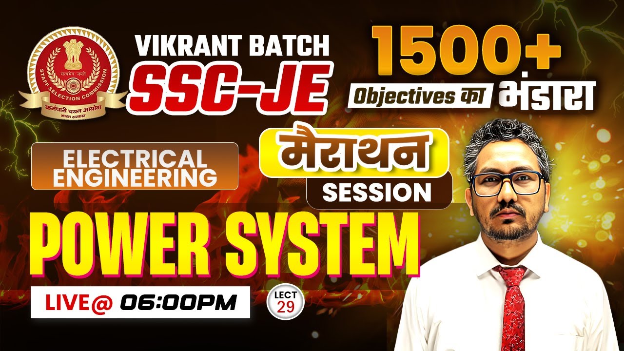 29- Power System, SSC-JE Electrical Marathon by Raman Sir | Vikrant ...