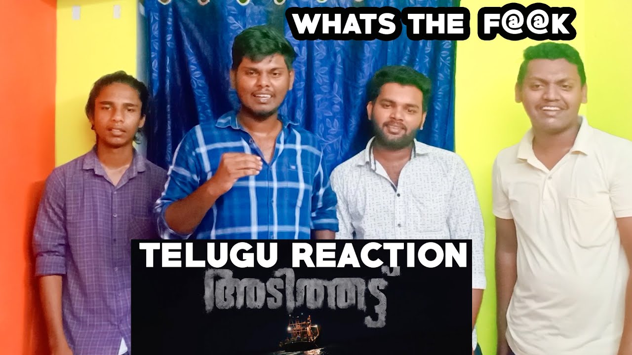 ADITHATTU Trailer | Sunny Wayne | Shine Tom Chacko | Jaya Palan | A ...