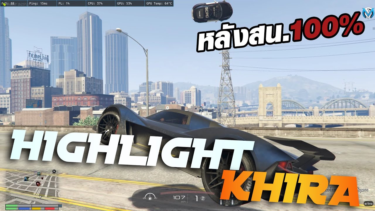 Highlight I Khira Starboy ราชาหลัง สน. #Familiecity #Khira #Lucky - YouTube