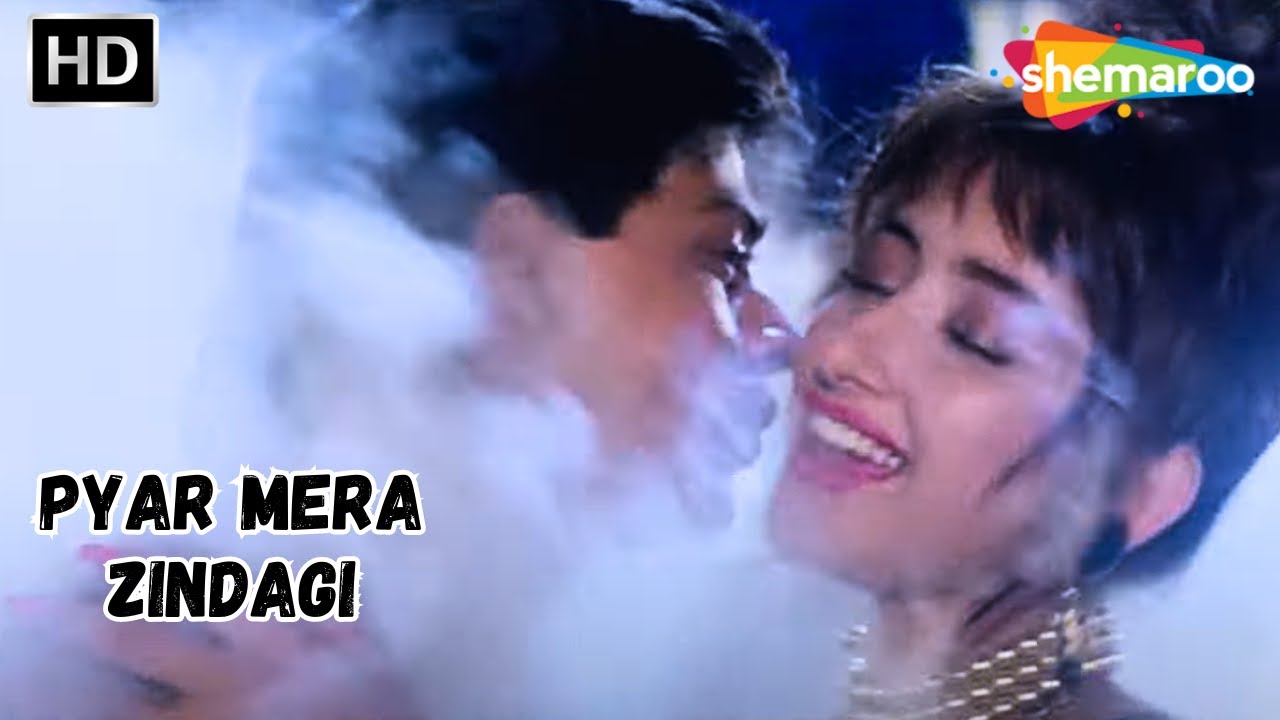 Pyar Mera Zindagi | Shah Rukh Khan | Manisha Koirala | Guddu (1995 ...