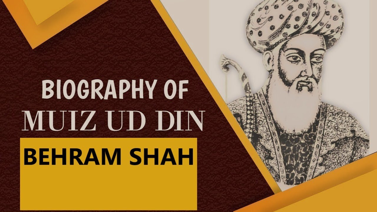 who was behram shah?(बहराम शाह कौन थे?)بہرام شاہ کون تھا؟ - YouTube