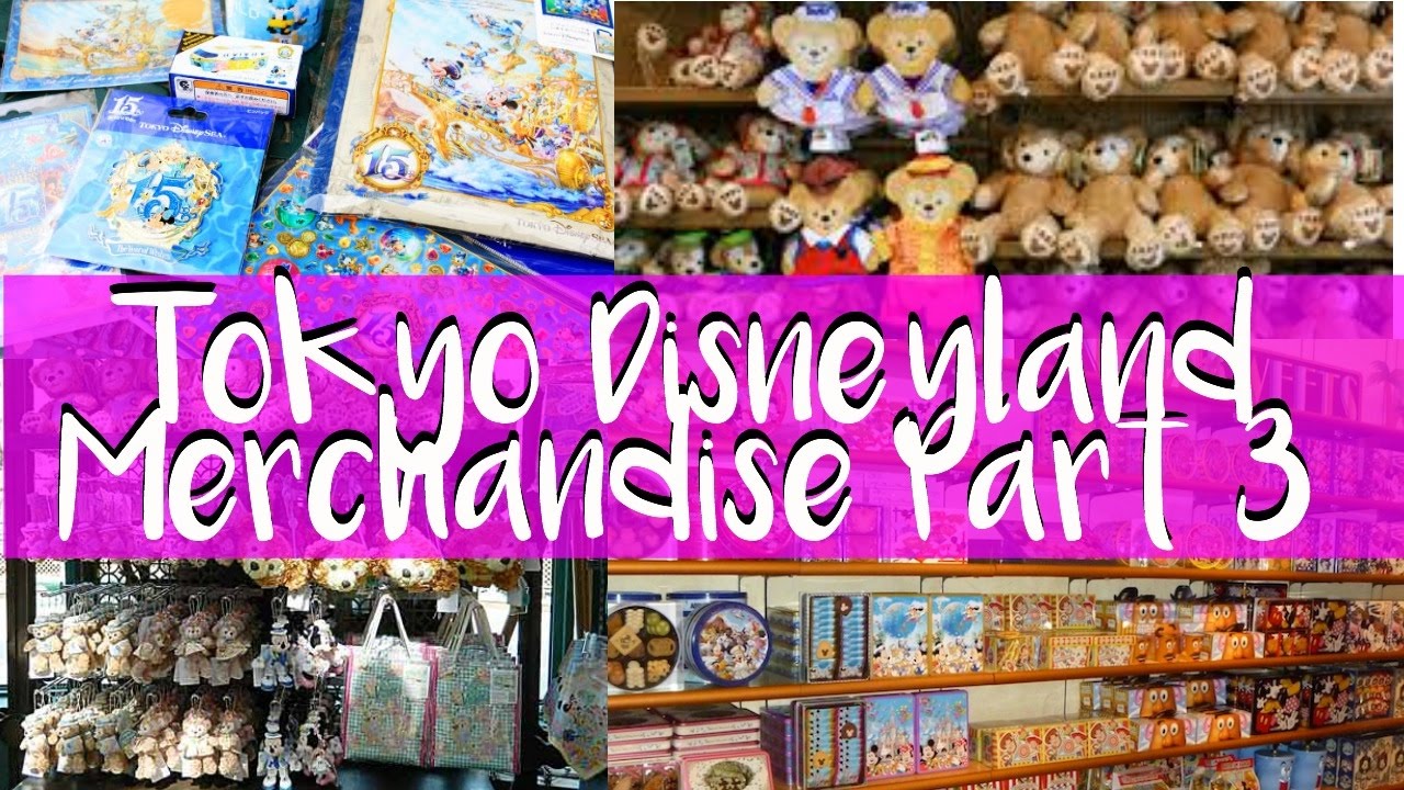 Tokyo Disneyland Merchandise Part 3! | Disney With Syd - YouTube