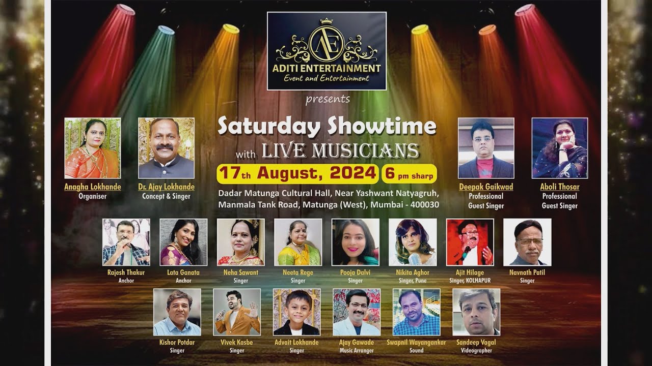 Aditi Entertainment || Saturday Showtime with Live Musicians || Aug17 ...