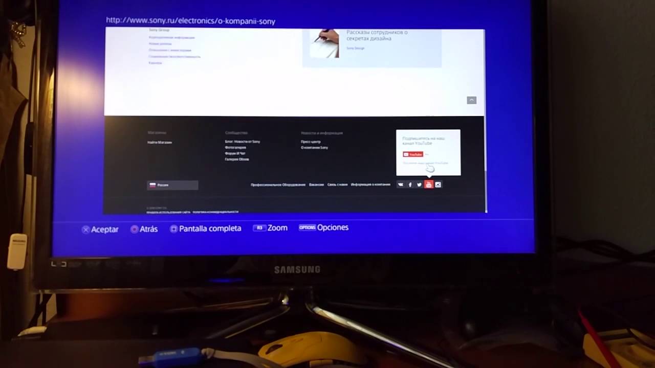 PS4 1.76 webkit exploit linux loader - YouTube