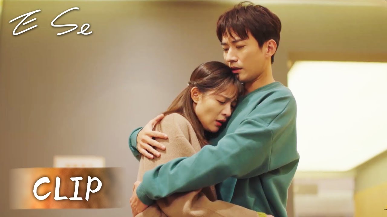 Clip 10: Xia Guo decide ter o bebê e Yu Jian se emociona por se tornar ...