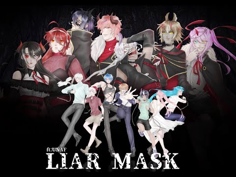 【歌ってみた】Liar Mask 【7人】 - YouTube