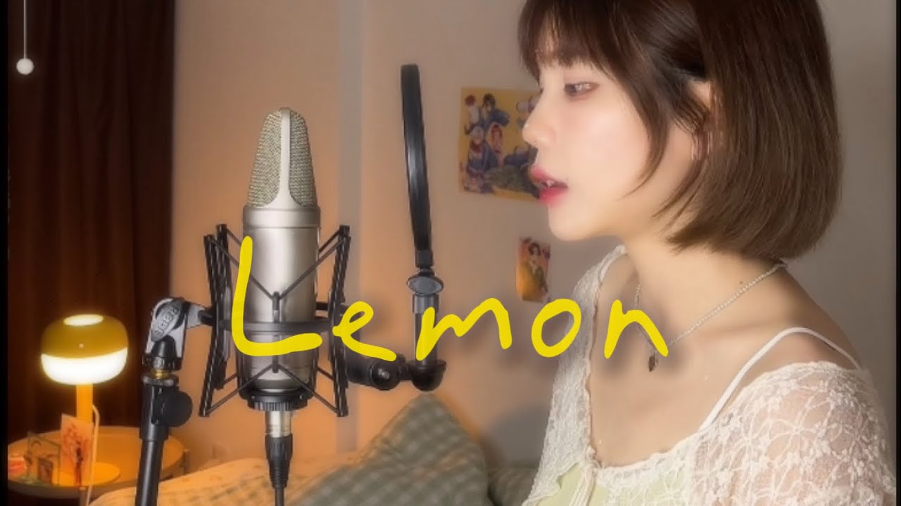 米津玄師 - Lemon (cover) | Kyla 凱拉大人 - YouTube