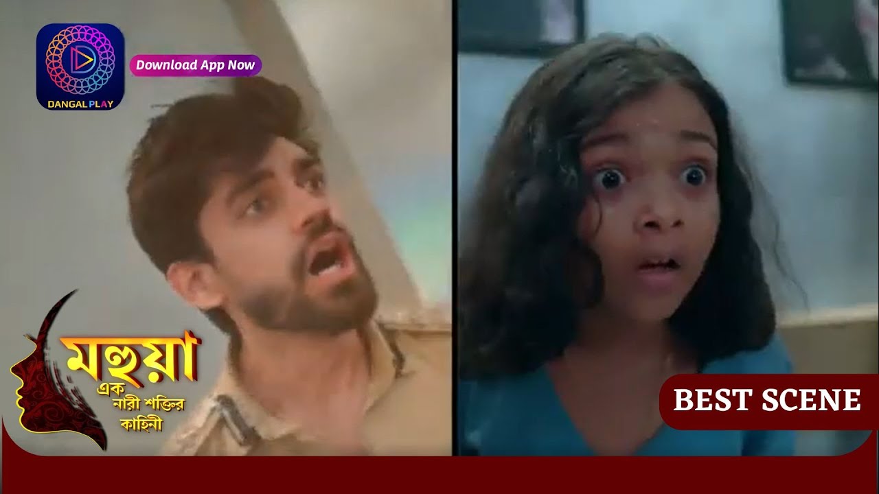 Mahua - Ek Nari Shaktir Kahini | মহুয়া - এক নারী শক্তির কাহিনী l 7 ...