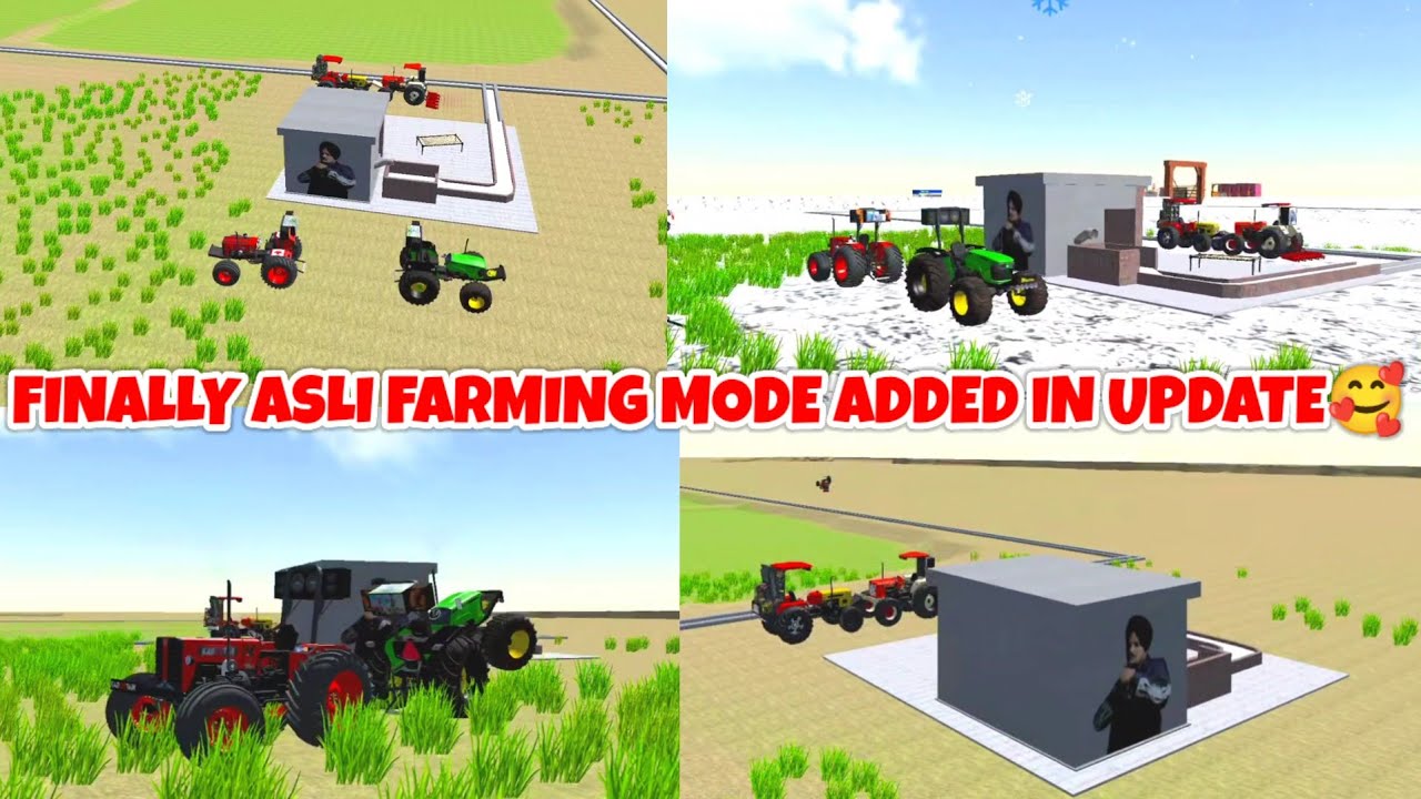 How to download this Farming mode map in Indian desi simulator 3d🤑 ...