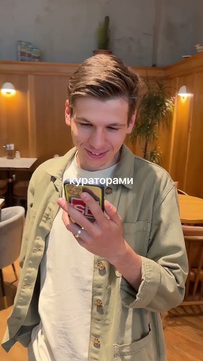 Как выучить английский Youtube