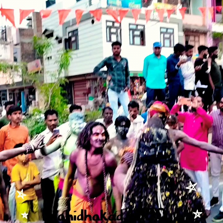 UJJAIN KE RAJA - YouTube