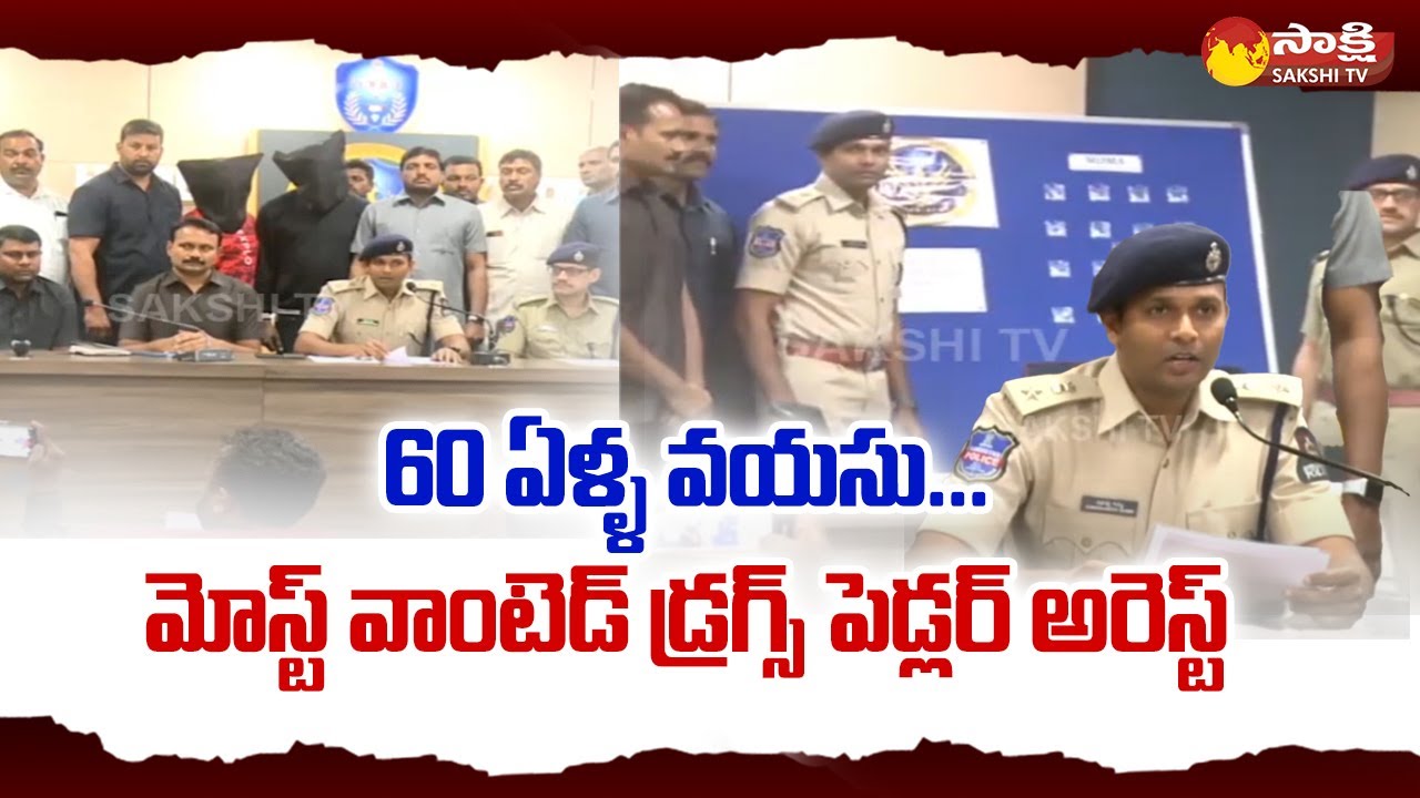 Hyderabad Police Arrest Most Wanted GOA Drug peddler | Kingpin John ...