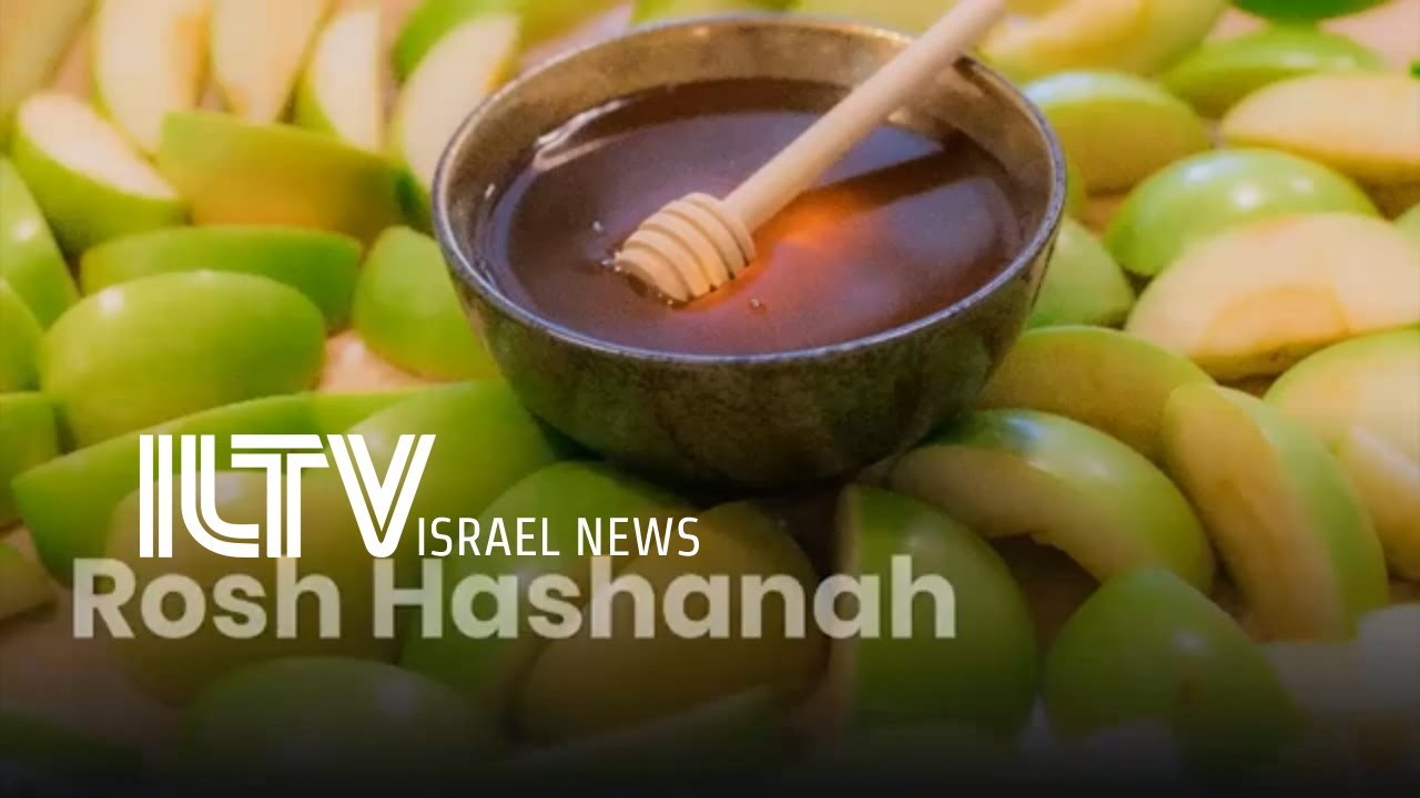 Rosh Hashanah Explained - YouTube