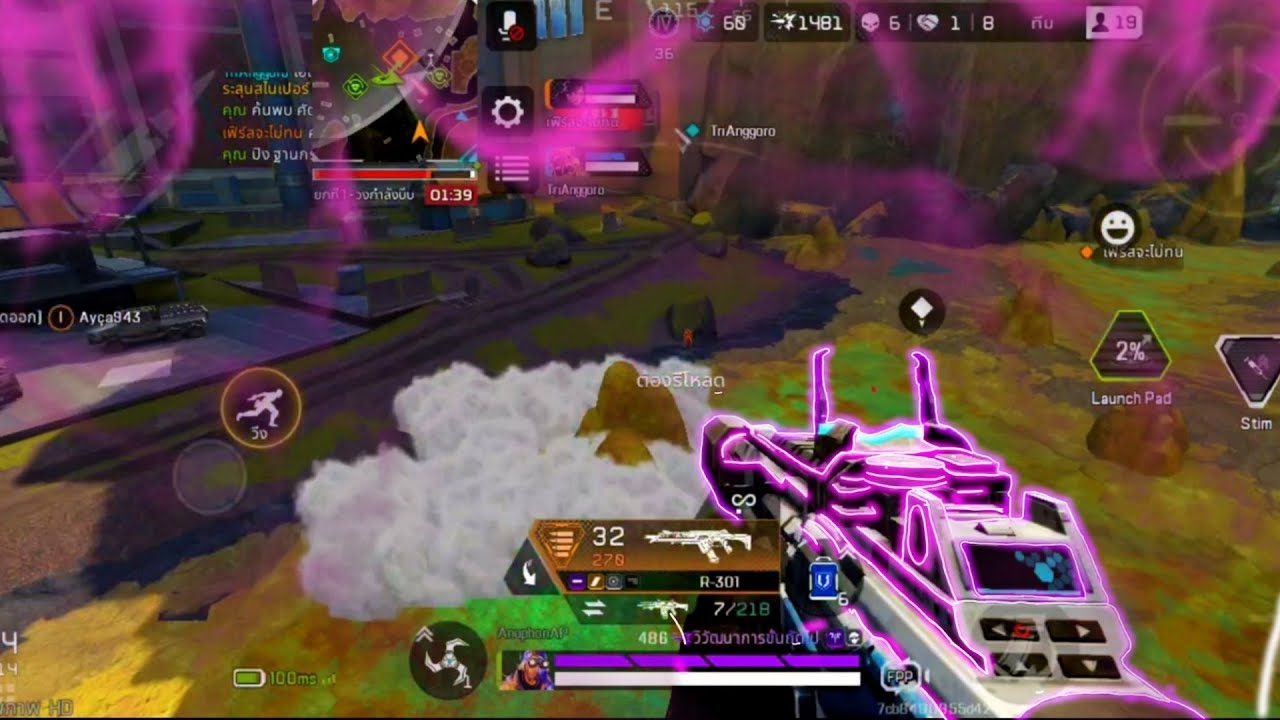 Let Me Down Slowly | Four Finger + Full Gyroscope Apex legends mobile ...