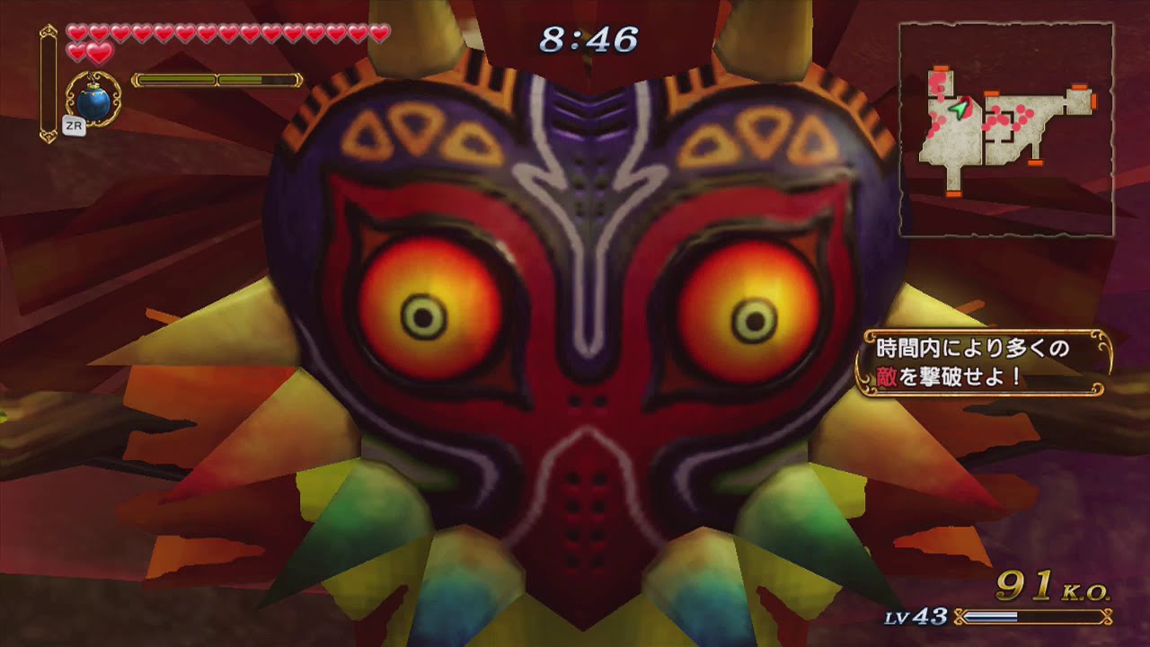 Hyrule Warriors - All Focus Spirit Attacks (DLC Included) - YouTube