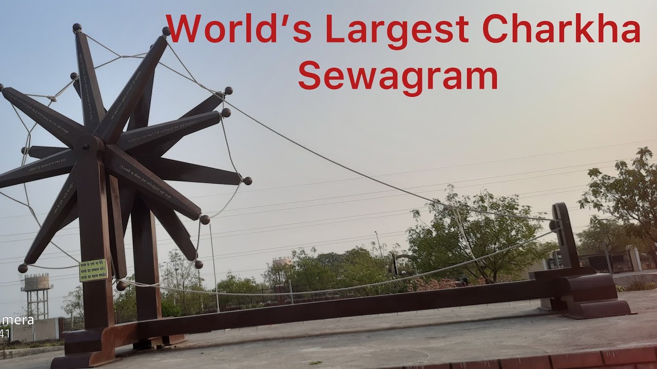 Charakha Grah (Spinning Wheel House) Sewagram, Wardha, Maharashtra. Dr ...