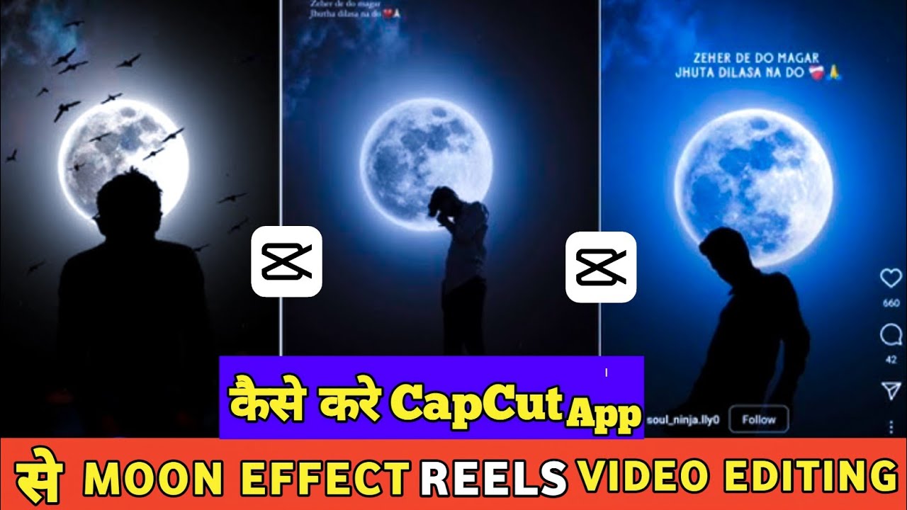 New Trending Sky Moon Video Editing 100%Viral Trick 😱 🔥 How To Edit ...