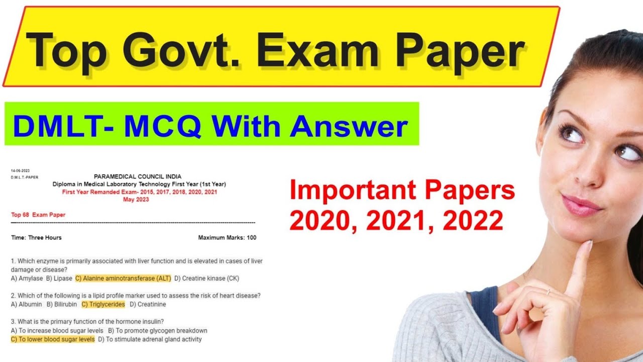 DMLT, BSC. MLT Government Exam Paper with answer, MCQ DMLT Exam Paper ...