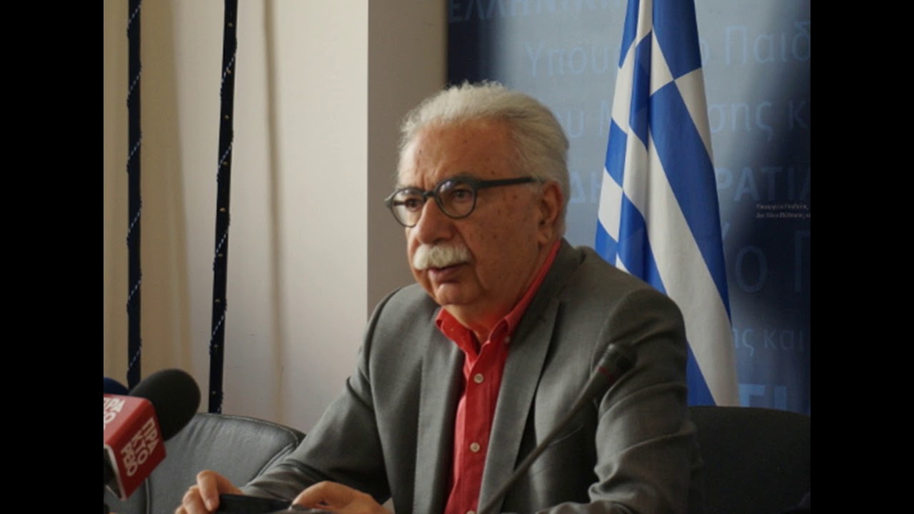 19-03-19 Συνέντευξη του Υπουργού Κ. Γαβρόγλου στον ρ/σ Πρώτο Πρόγραμμα ...