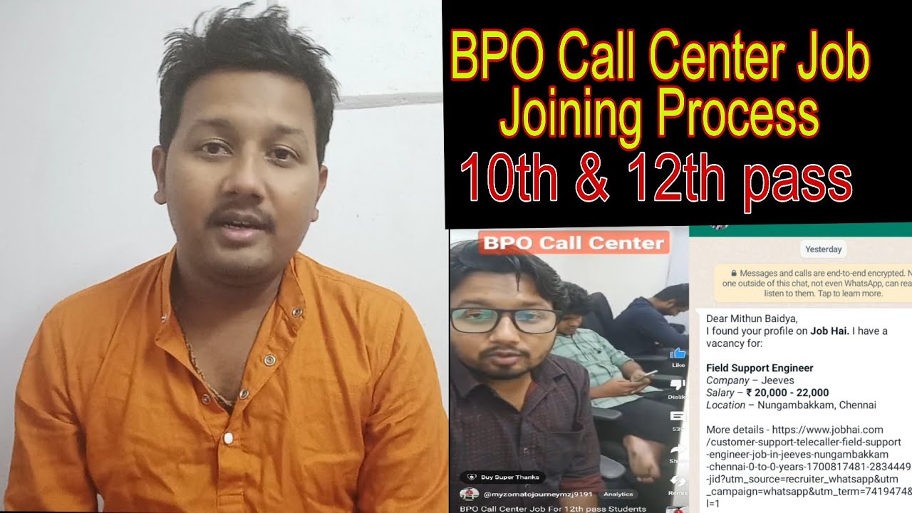 How to get BPO Call Center Job // 10th & 12th Pass job. - YouTube
