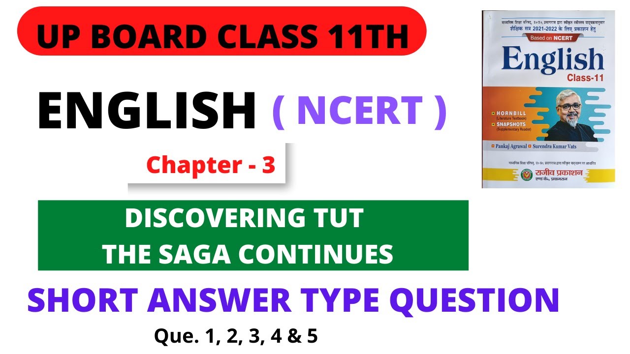 Up Board Class 11 english chapter 3 short answer type question ...