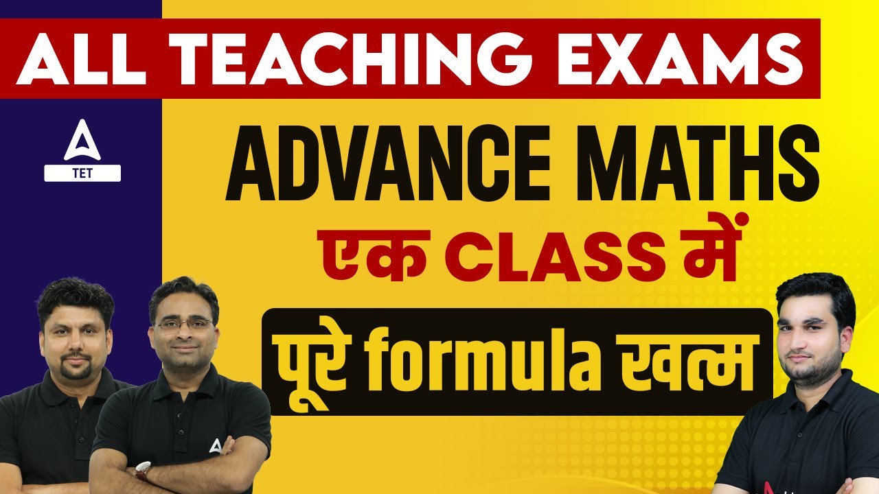 Advance Maths For All Teaching Exams | Maths by Manoj Sir - YouTube