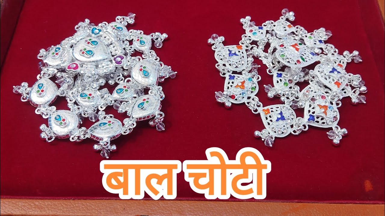 hair choti latest design #trending - YouTube