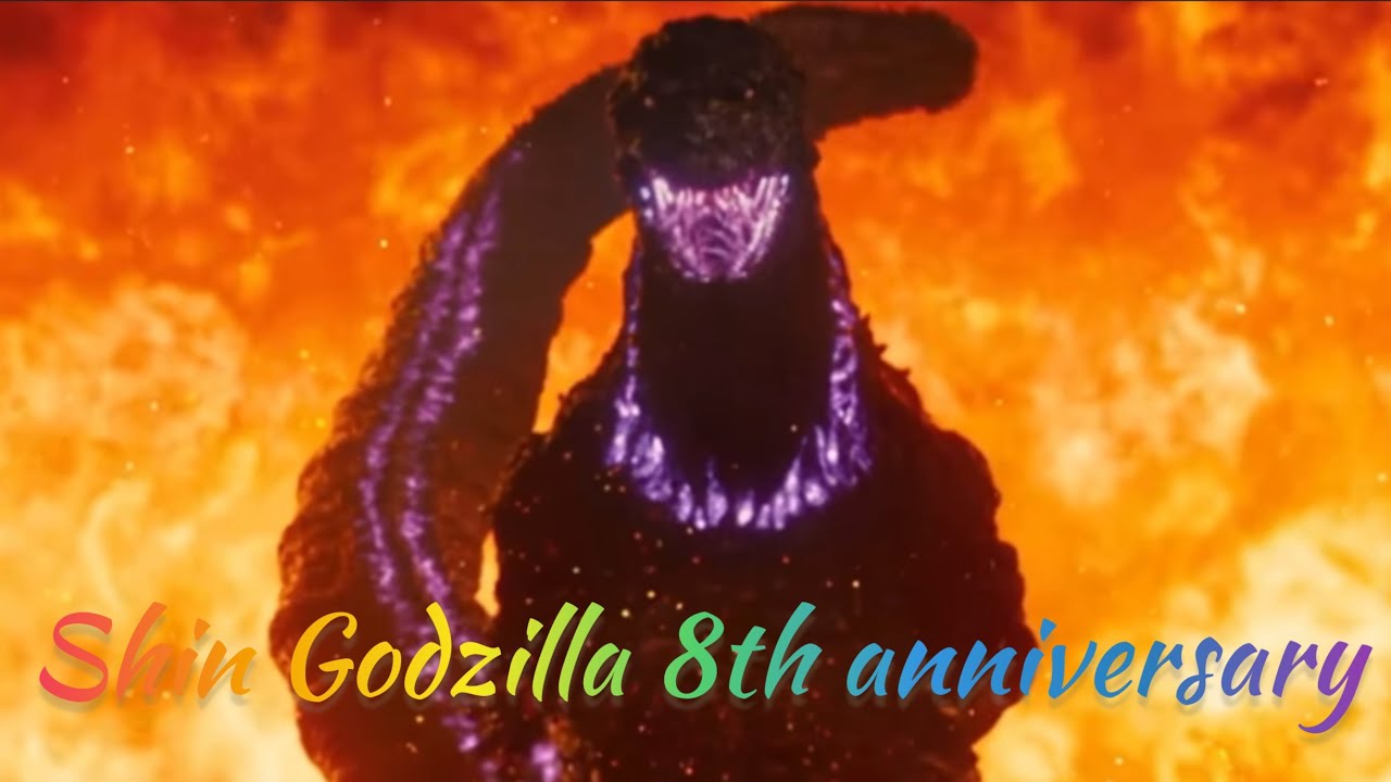 《Shin Godzilla 8th anniversary》 - YouTube