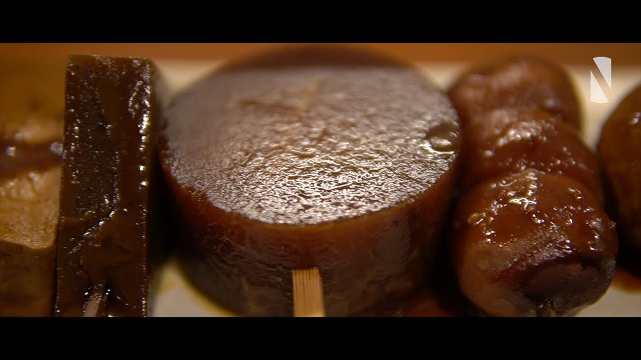 MISO ODEN[味噌おでん 島正] - YouTube