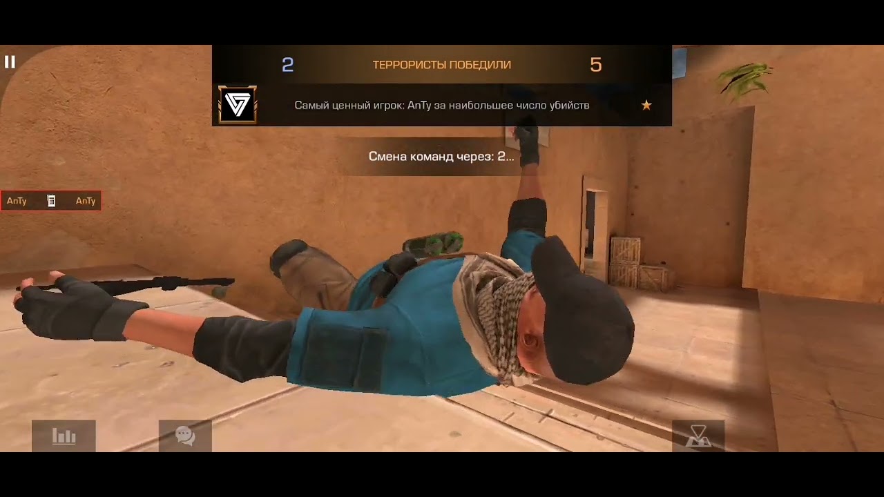 4 декабря 2023 г. - YouTube