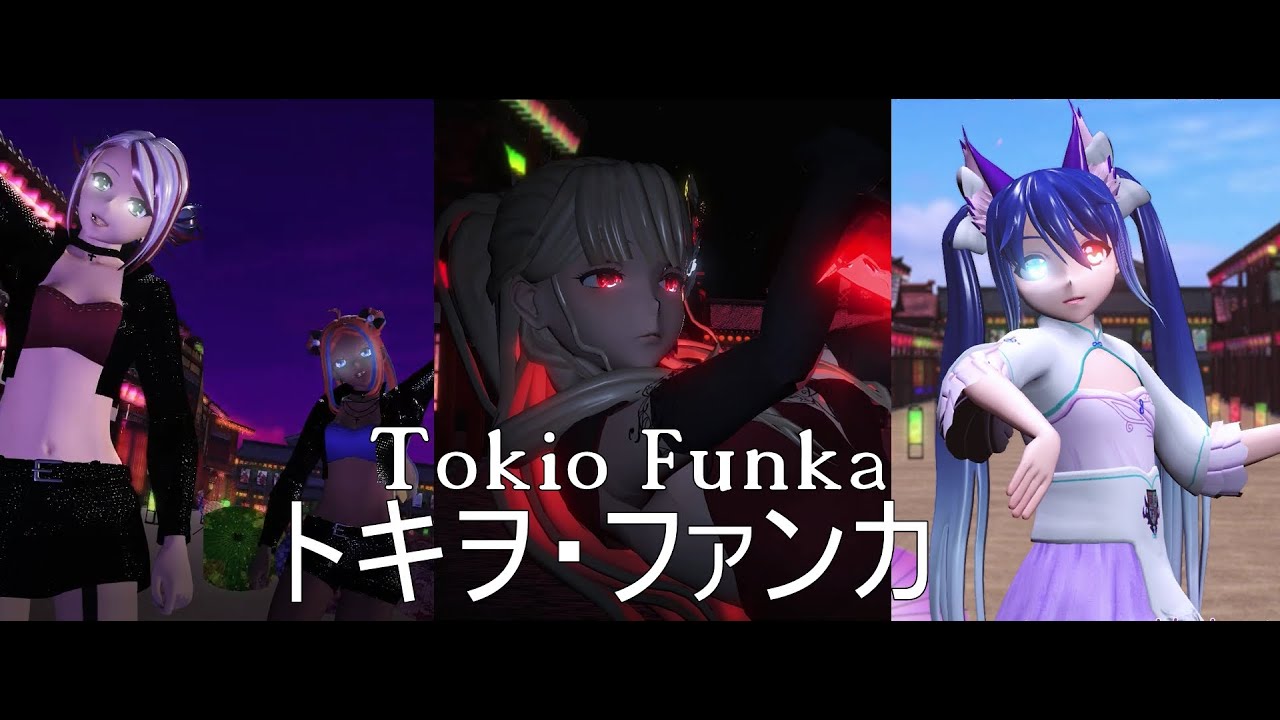 Tokio Funka | トキヲ・ファンカ 【MMD OC 】 - YouTube