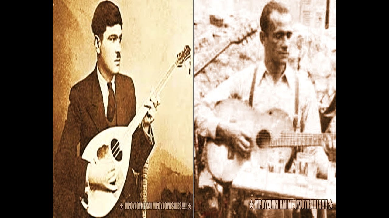 Η μανούλα - Απόστολος Χατζηχρήστος, Γιάννης Σταμούλης. - YouTube
