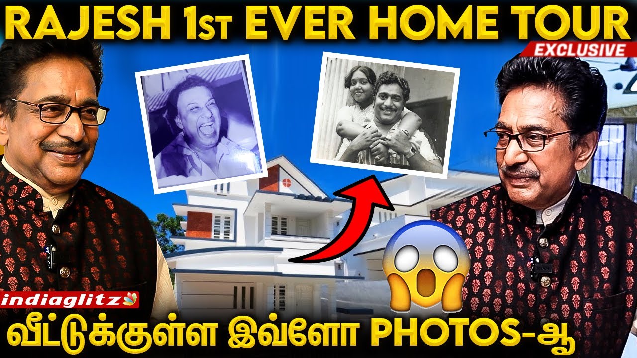 இது வீடா இல்ல Library-யா 😯 உறைந்து போன Anchor | Actor Rajesh 1st Ever ...