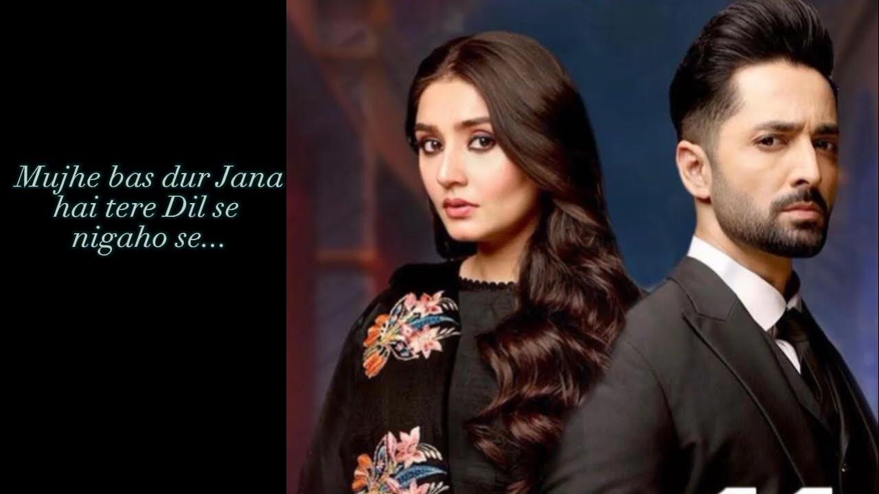 Kaisi Teri khudgarzi lyrics song (Durefishion & Danish taimoor ...