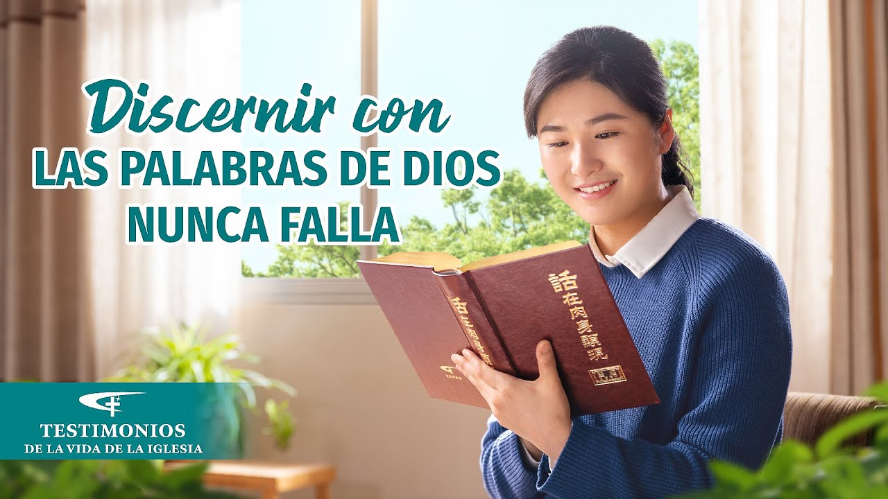 Testimonio cristiano | Discernir con las palabras de Dios nunca falla ...