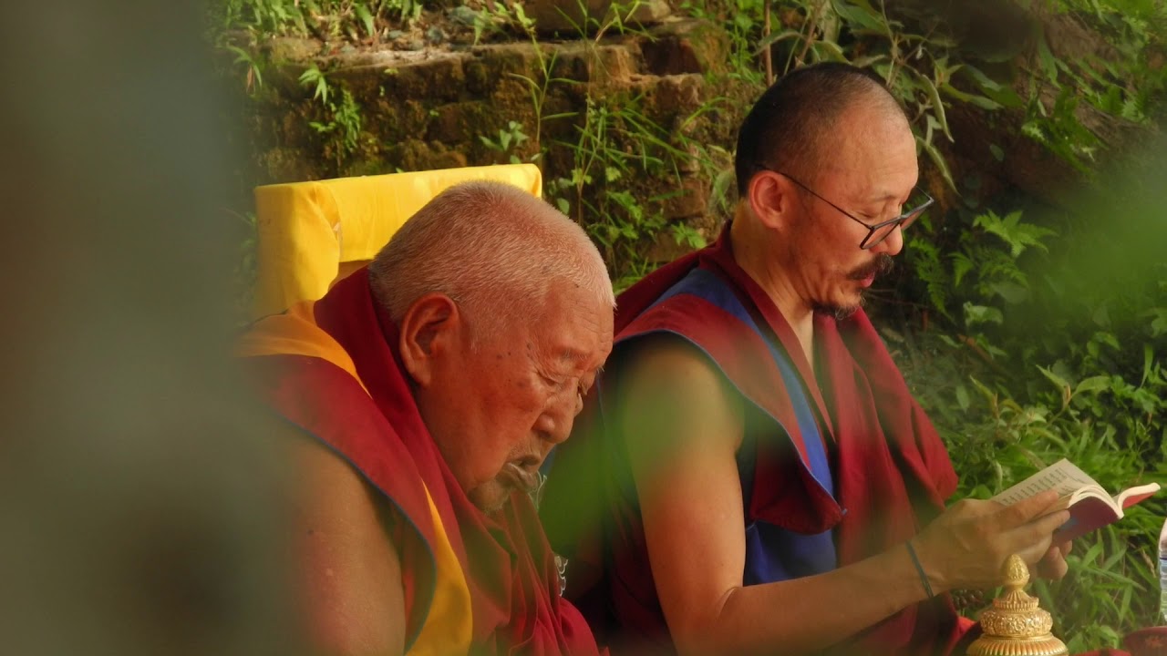 མ་རྒྱུད་བསྐང་བ། MA GYUD OFFERING of Yungdrung Bon Tradition with Photo ...