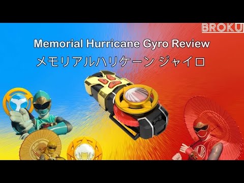 Ninpu Sentai Hurricanger (Memorial Hurricane Gyro Review) - YouTube