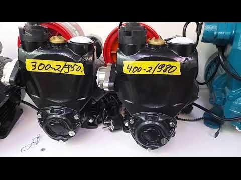 СУВ, АРИСТОН , НАСОС НАРХЛАРИ, EPA - YouTube