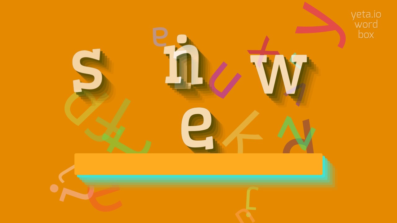 SINEW - HOW TO PRONOUNCE IT? - YouTube