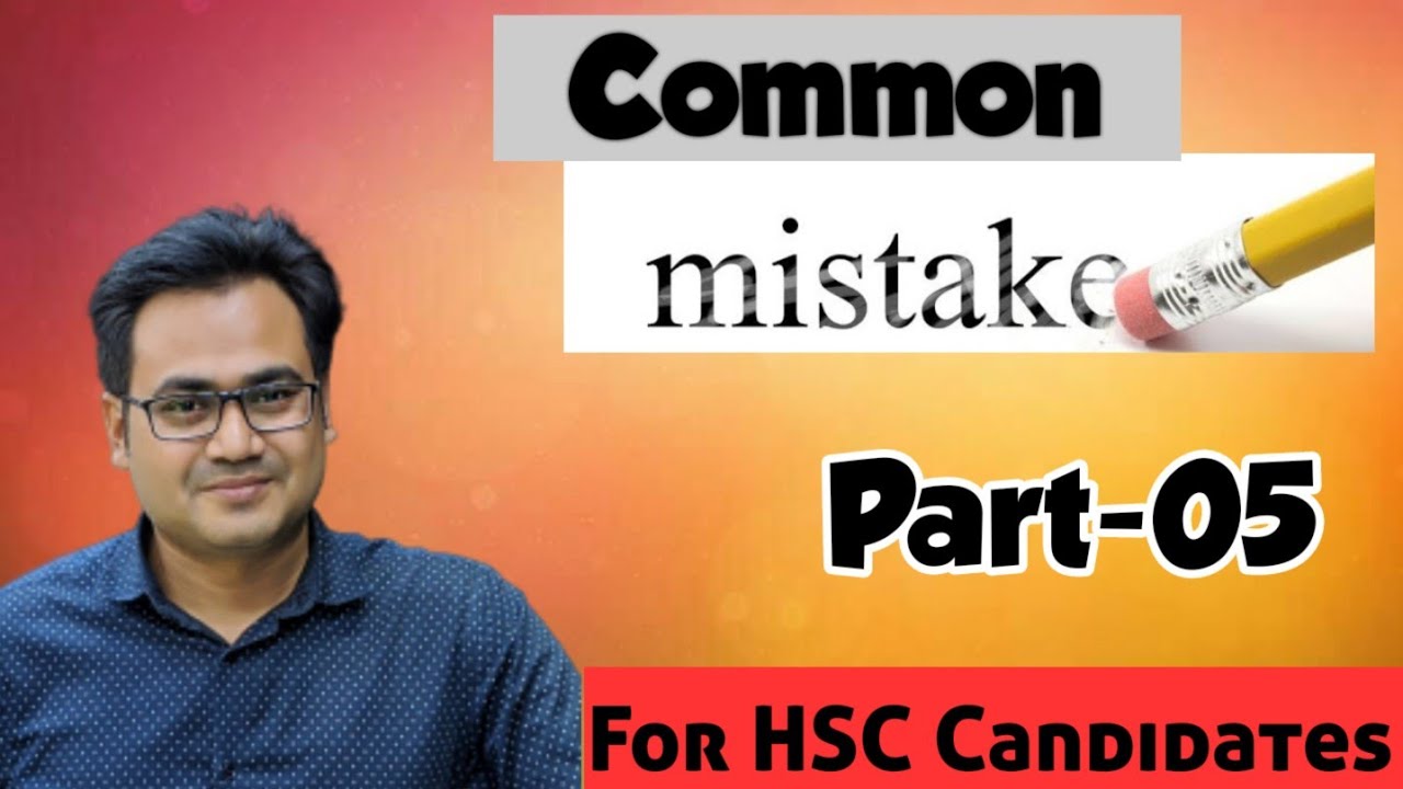 Common Mistakes Part-05 || Misuse of passive voice || Unnecessary use ...