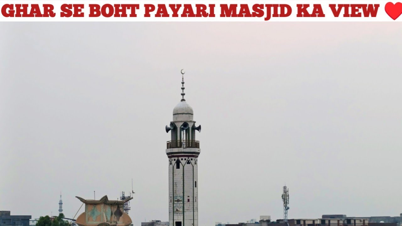Ghar se Boht Payari Masjid Ka View ♥️| Asad Jahangir Vlogs - YouTube