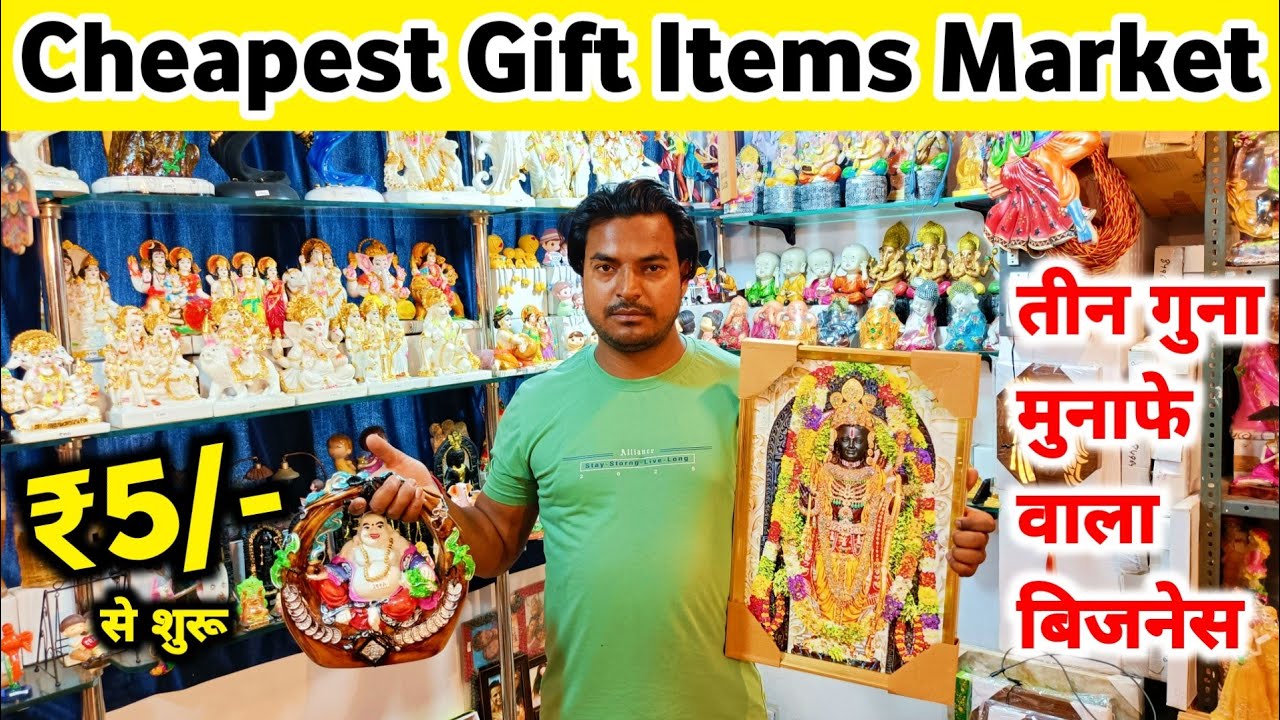 Gift Items Wholesale Market In Delhi Sadar Bazar | Photo Frame, Wall ...