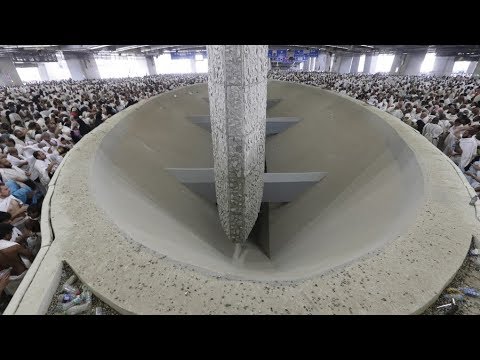 JAMARAT : HAJJ RITUAL OF STONING THE DEVIL | Hajj 2017 New Live video