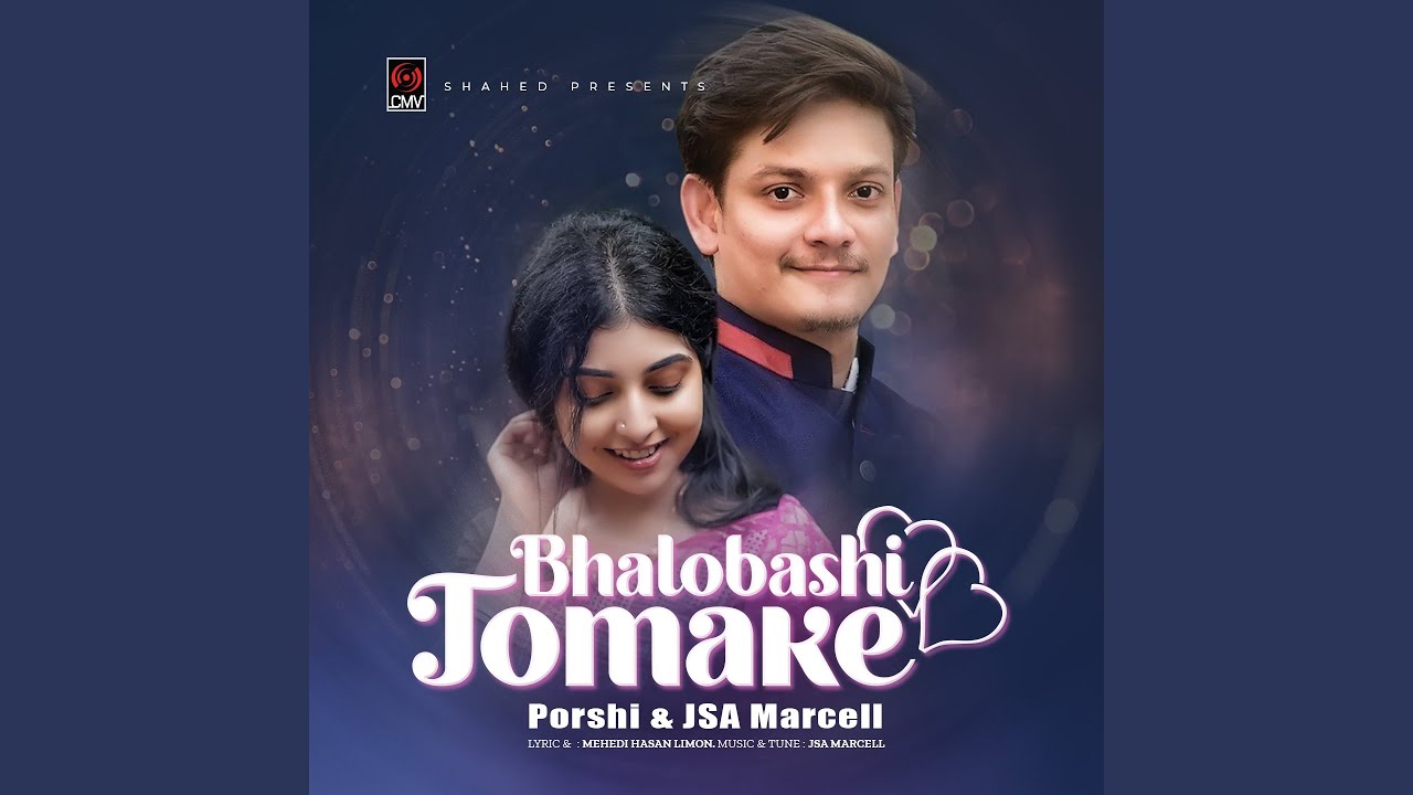 Bhalobashi Tomake - YouTube