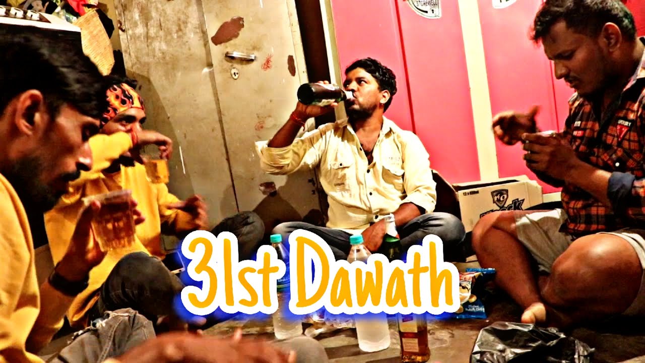 || 31st Dawath video || KIRAAKNIZAMBADIZ || - YouTube