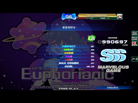 유포리아닉 더블 18 SSS 마벨러스? 990697점 펌프 신기록