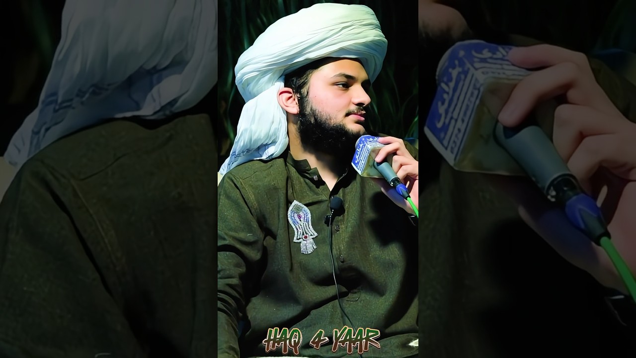 Haq 4 Yaar 🙌🏻 ️ | Pir Muhammad Umer Naqshbandi - YouTube