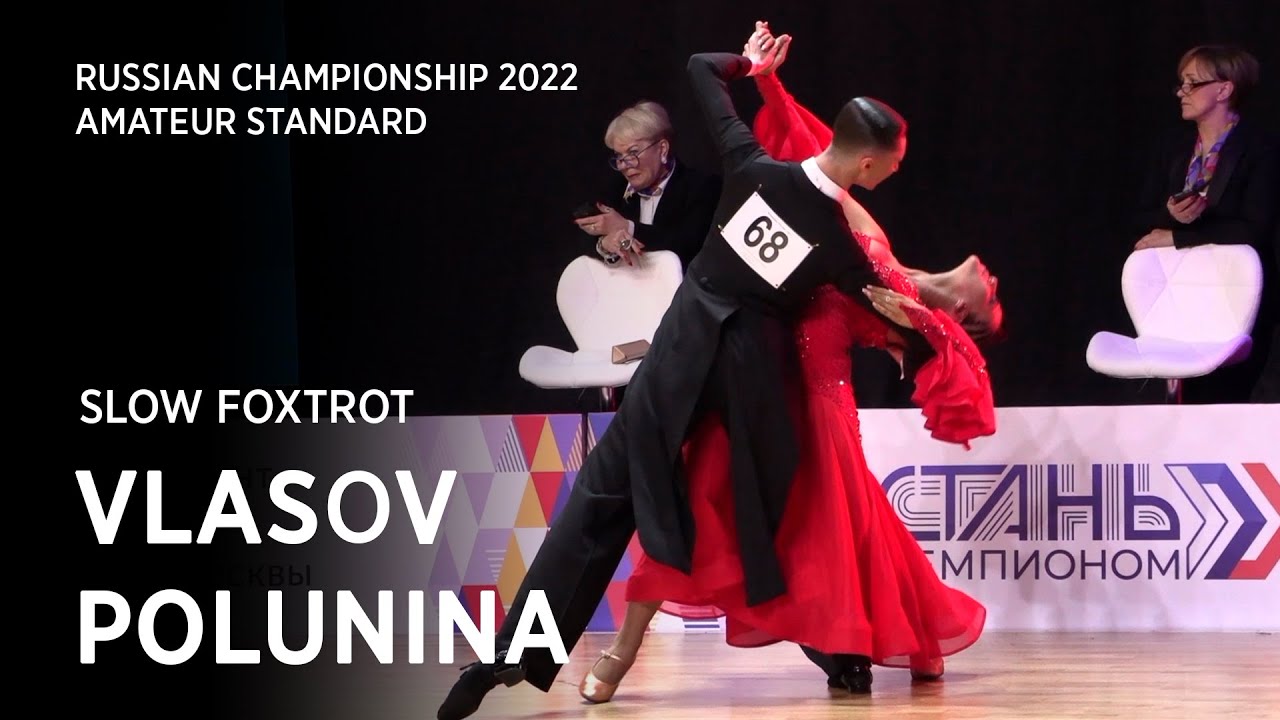 Kirill Vlasov - Kristina Polunina | Slow Foxtrot | sF | Amateur St ...