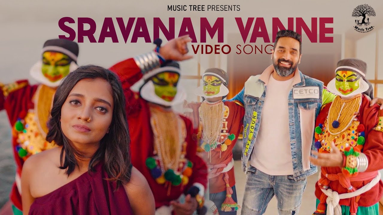 Sravanam Vanne Song | Adwaidha Padmakumar | Gopi Sundar - YouTube